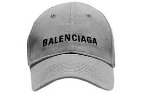Balenciaga Logo Baseball Cap - Grey/black