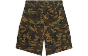 Balenciaga Camouflage Cargo Kick Shorts