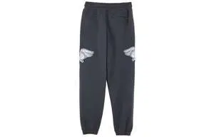 PUMA X Sorayama Graphic Jogger Pants