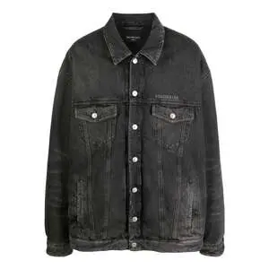 Balenciaga Mirror Padded Denim Jacket - Dark Grey