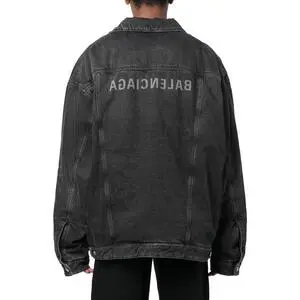 Balenciaga Mirror Padded Denim Jacket