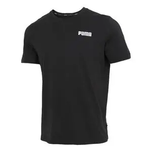 Puma T-shirts For Men