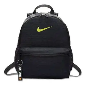 Nike Brasilia Just Do It Mini Backpack - Black