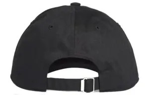 Adidas Baseball Street Cap 'black