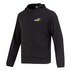 PUMA Zip-up Hooded Jacket - Black