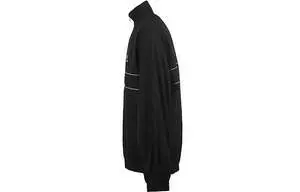 Balenciaga Sporty B Track Jacket
