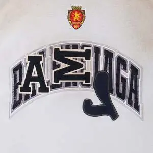 Balenciaga Skater T-shirt - Dirty White
