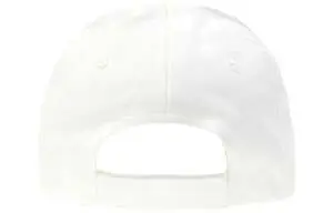 Balenciaga Logo Visor Cap 'white Black