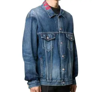 Balenciaga Neck Logo Denim Jacket