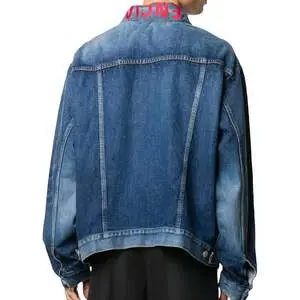 Balenciaga Neck Logo Denim Jacket