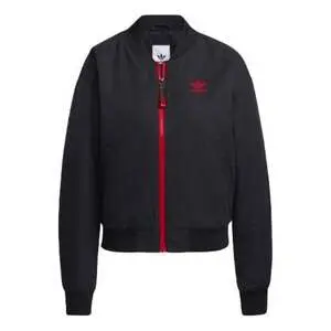 Adidas Ma-1 Bomber Jacket - Black/red