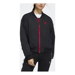 Adidas Ma-1 Bomber Jacket