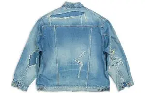 Balenciaga Destroyed Denim Jacket
