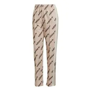 Adidas Originals Adibreak Monogram Track Pants - Beige