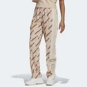 Adidas Originals Adibreak Monogram Track Pants - Beige