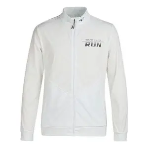 Mizuno Performance Sportswear Jacket - White