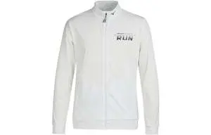 Mizuno Performance Sportswear Jacket - White