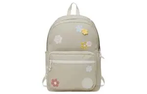 CONVERSE Flora Backpack - Beige/white/yellow