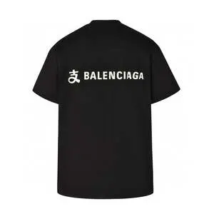 Balenciaga X Alipay Logo T-shirt 'black White