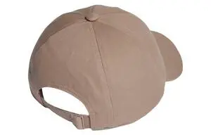 Adidas Originals Rifta Baseball Cap