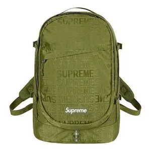 Supreme Backpack - Olive Green