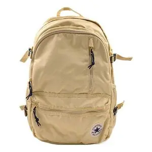 CONVERSE Straight Edge Backpack - Yellow