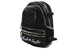CONVERSE Straight Edge Backpack 'black Brown