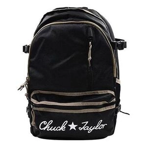 CONVERSE Straight Edge Backpack