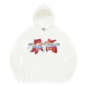 Supreme X Yohji Yamamoto Tekken Hooded Sweatshirt 'white Red - White/red