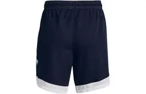 Under Armour Baseline Shorts