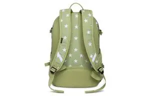 CONVERSE Straight Edge Backpack 'starry