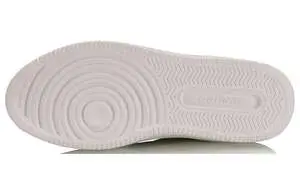 LI-NING Badfive The Rebel Sneakers