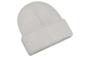 Under Armour Project Rock Ribbed Beanie - White/navy