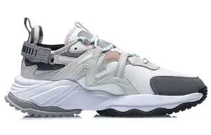 LI-NING Beyond The Very 'grey White