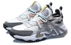 LI-NING Beyond The Very Sneakers