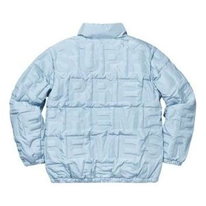 Supreme Bonded Logo Puffy Jacket