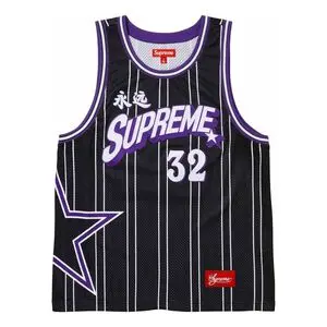 Supreme Star Basketball Jersey