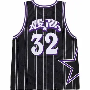 Supreme Star Basketball Jersey