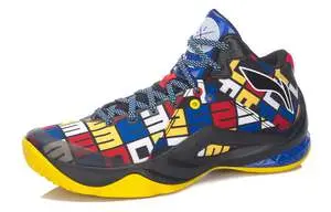LI-NING 4 Wade All In Team 4 'multi Colour