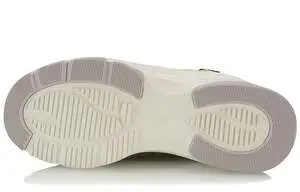 LI-NING Aurora Windwalker Sneakers