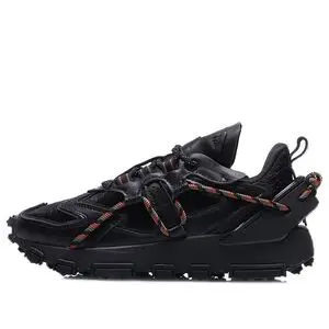 LI-NING Counterflow Low X Dunhuang Museum Sneakers - Black