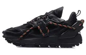 LI-NING Counterflow Low X Dunhuang Museum Sneakers