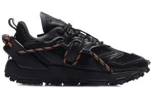 LI-NING Counterflow Low X Dunhuang Museum Sneakers