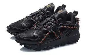 LI-NING Counterflow Low X Dunhuang Museum Sneakers