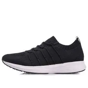 LI-NING Speed Star 'black White - Black/white