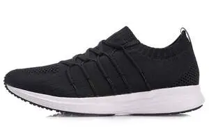 LI-NING Speed Star 'black White