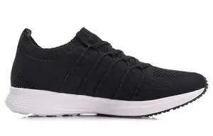 LI-NING Speed Star 'black White