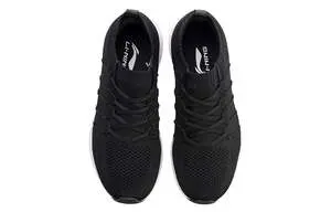 LI-NING Speed Star 'black White