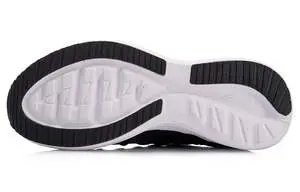 LI-NING Speed Star 'black White