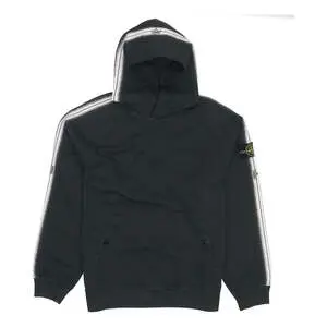 Supreme X Stone Island Stripe Hooded Sweatshirt